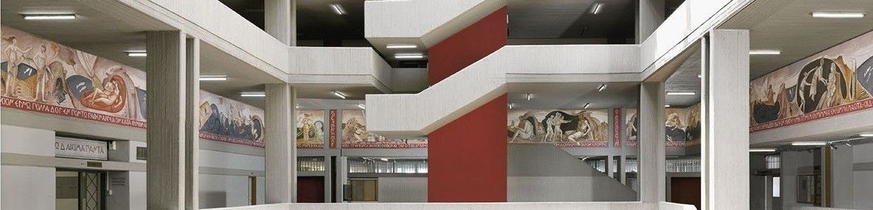 Διοίκηση | Τμημα Ρωσικης Γλωσσας και Φιλολογιας και Σλαβικων Σπουδων